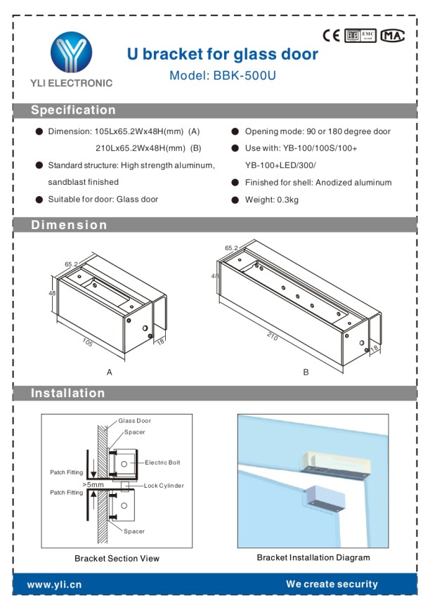 YLI - BBK-500U The U Bracket for Glass Door - Ibr&sons Ltd