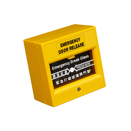 YLI - Emergency Call Point(Double Pole)(Yellow) - Ibrsons Ltd